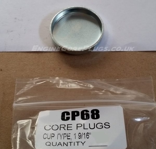 1 9/16" Cup Core Plug Mild Steel Imperial - Automotive use